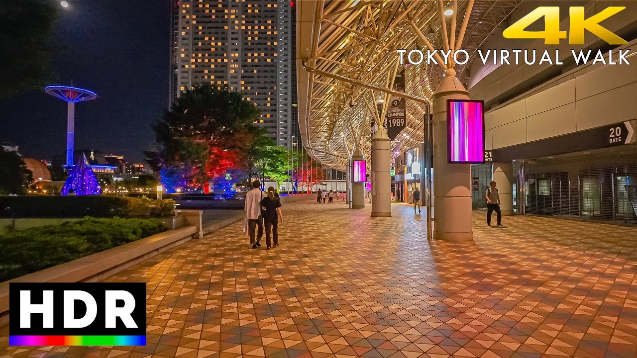 Japan evening walk - Iidabashi to Tokyo Dome City【4K HDR】 - YouTube