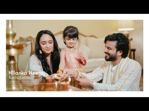 Neeraj Madhav's Daughter Kathukuthu | 4K | Jellyfish Films