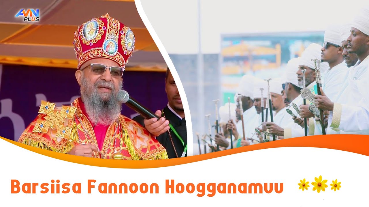 Barsiisni Fannoo Maal Jedha? - YouTube