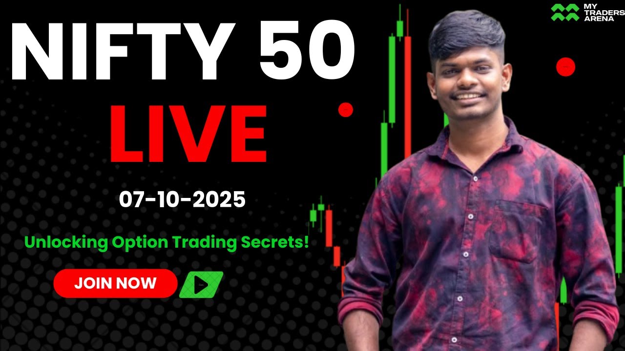 NIFTY 50 LIVE | NIFTY 50 EXPIRY DAY LIVE | SHARE MARKET LIVE TAMIL ...