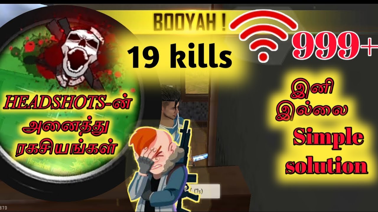 HEADSHOTS-ன் அனைத்து ரகசியங்கள் || 999+ இனி இல்லை Simple solution ...