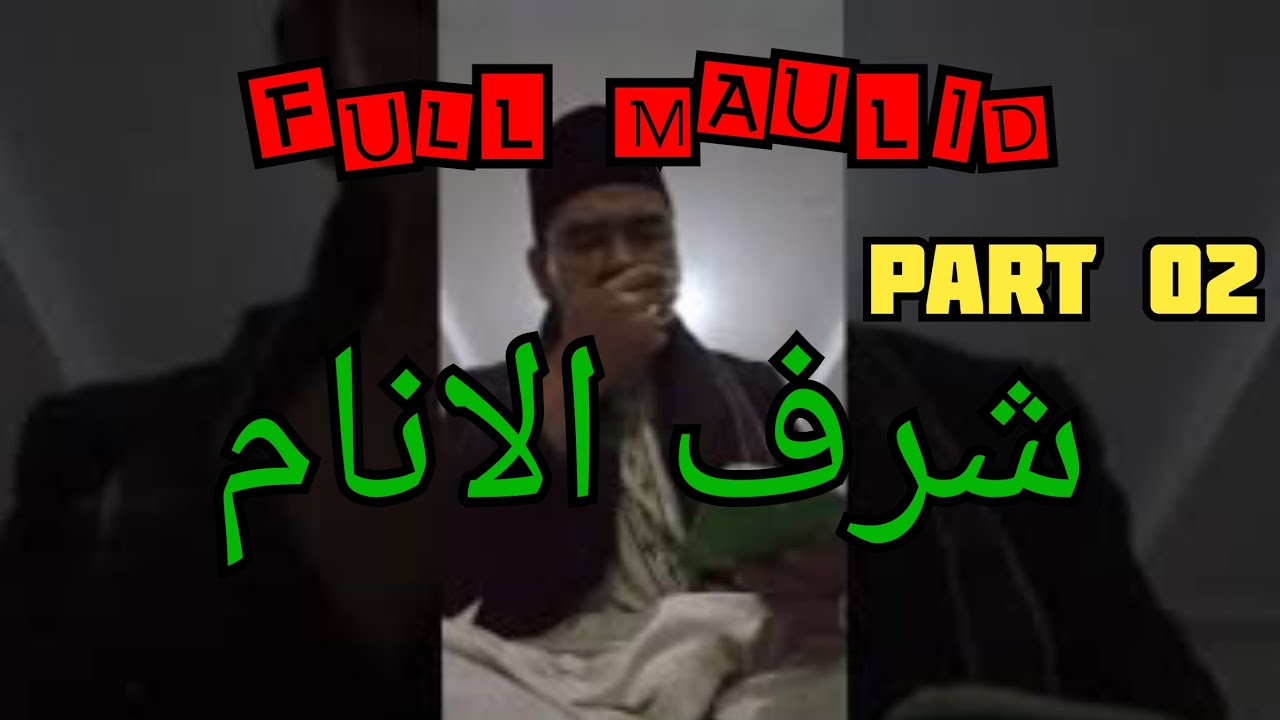 Teks Bacaan Rawi Falamma Ana - Bacaan rawi maulid nabi muhammad saw ...