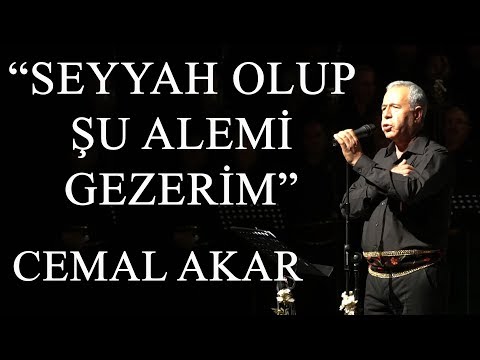 Cemal Akar - Seyyah Olup Şu Alemi Gezerim | Sazın ve Sözün Sultanları Halk Ozanları Konseri