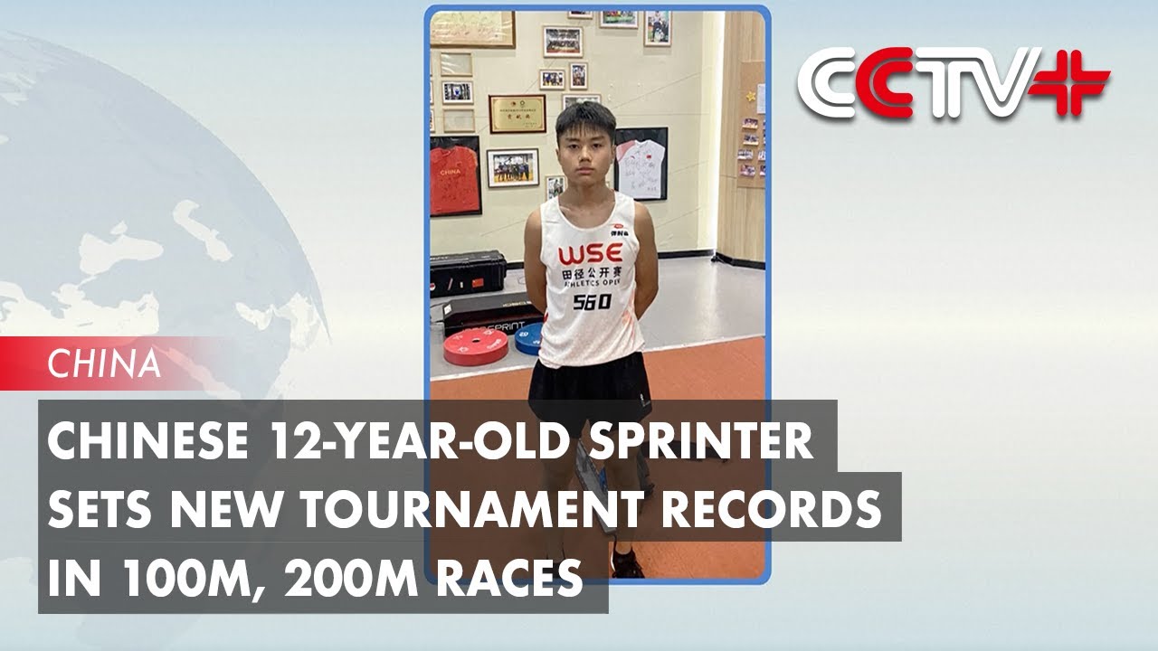 Chinese 12-year-old Sprinter Sets New Tournament Records in 100m, 200m ...