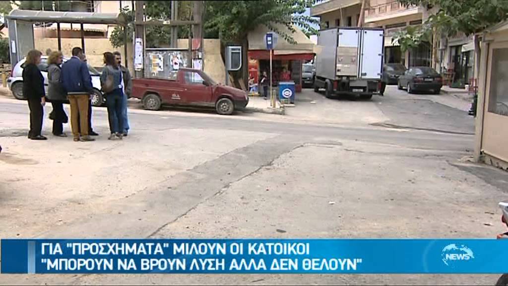 ΟΡΓΙΣΜΕΝΟΙ ΜΕ ΤΟ ΚΤΕΛ ΟΙ ΚΑΤΟΙΚΟΙ ΣΤΗ ΦΟΡΤΕΤΣΑ - YouTube