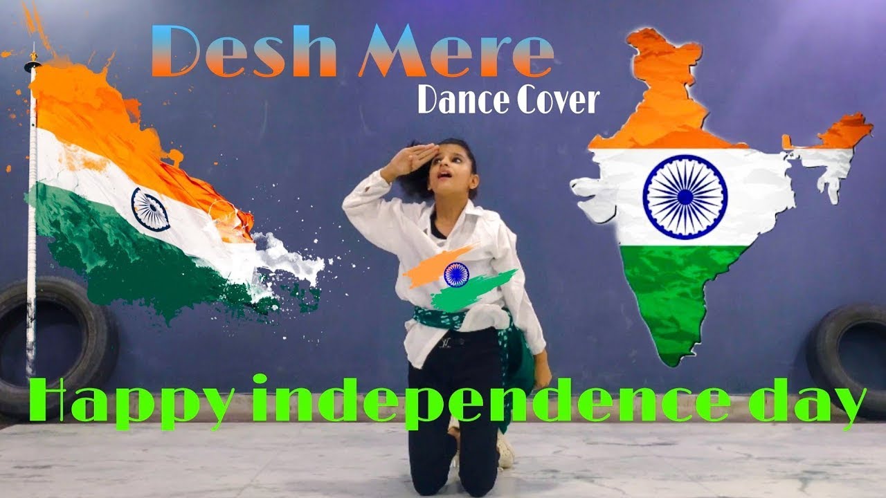 I LOVE MY INDIA Dance- DISHA DARSHAN SMART SCHOOL STUDENTS - YouTube