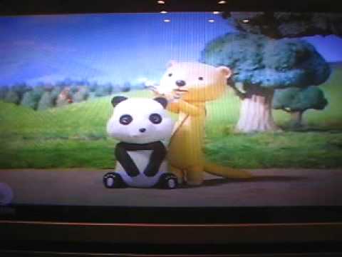 Domo Episode in English 2 - YouTube