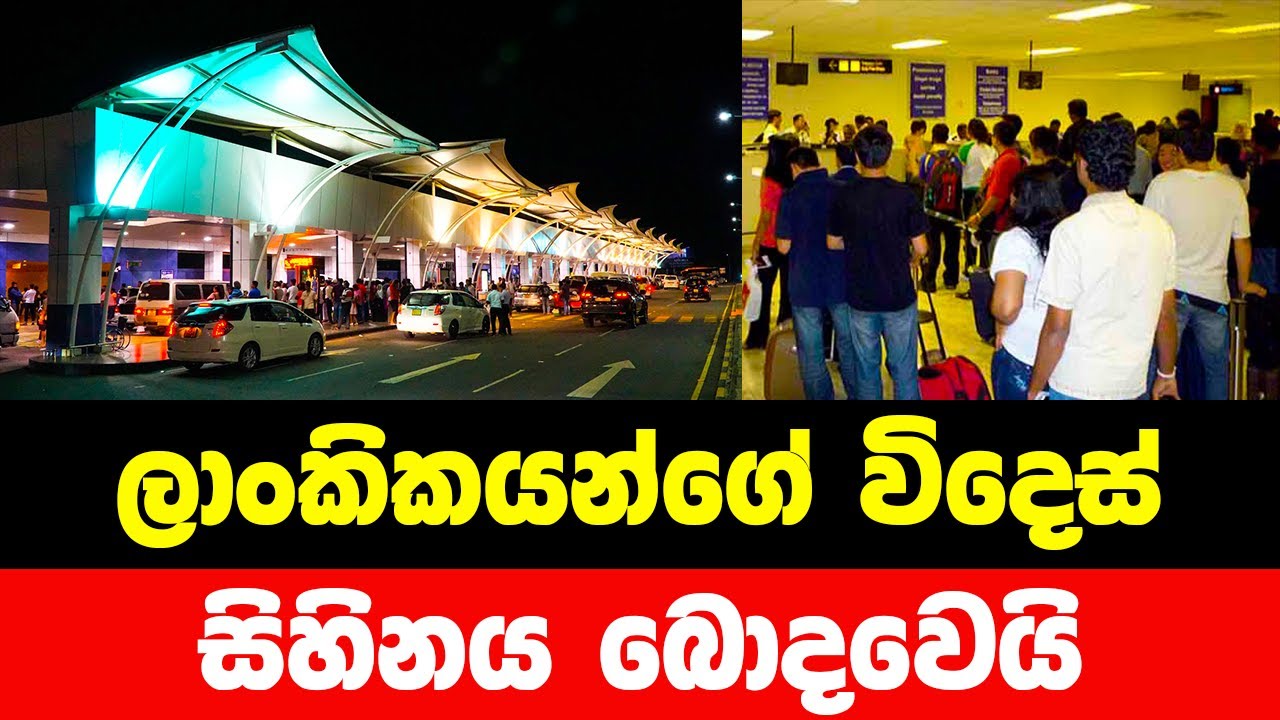 latest news today | news update today - YouTube