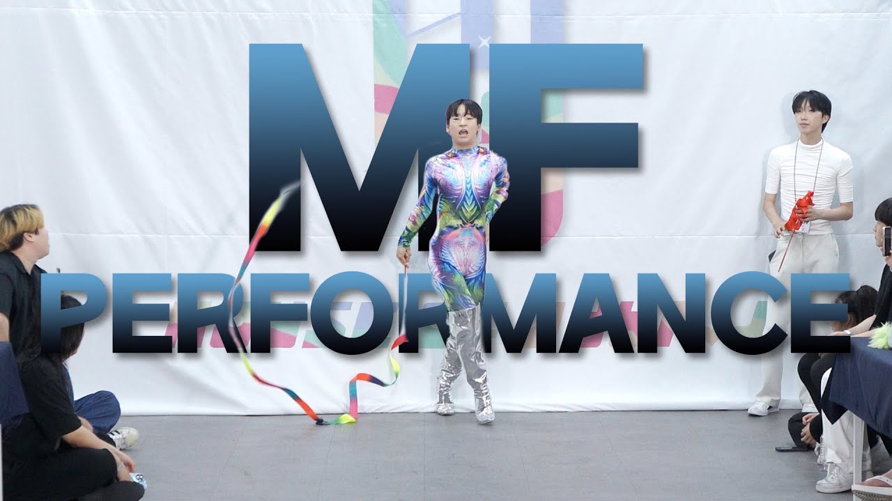 MF Performance Part.1 @HOUSE OF JUUN.J KIKI BALL 2023 South Korea [Teenager Edition] - YouTube