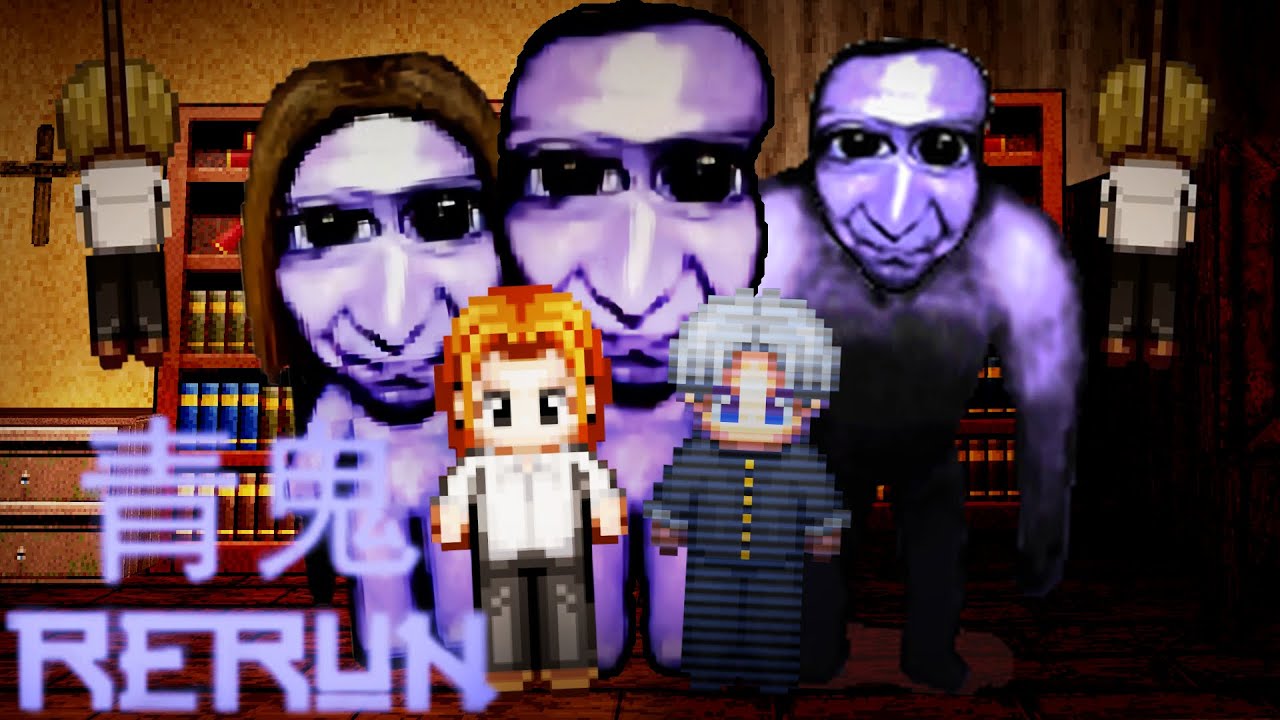 Ao Oni Rerun [Full Walkthrough] - Roblox - YouTube