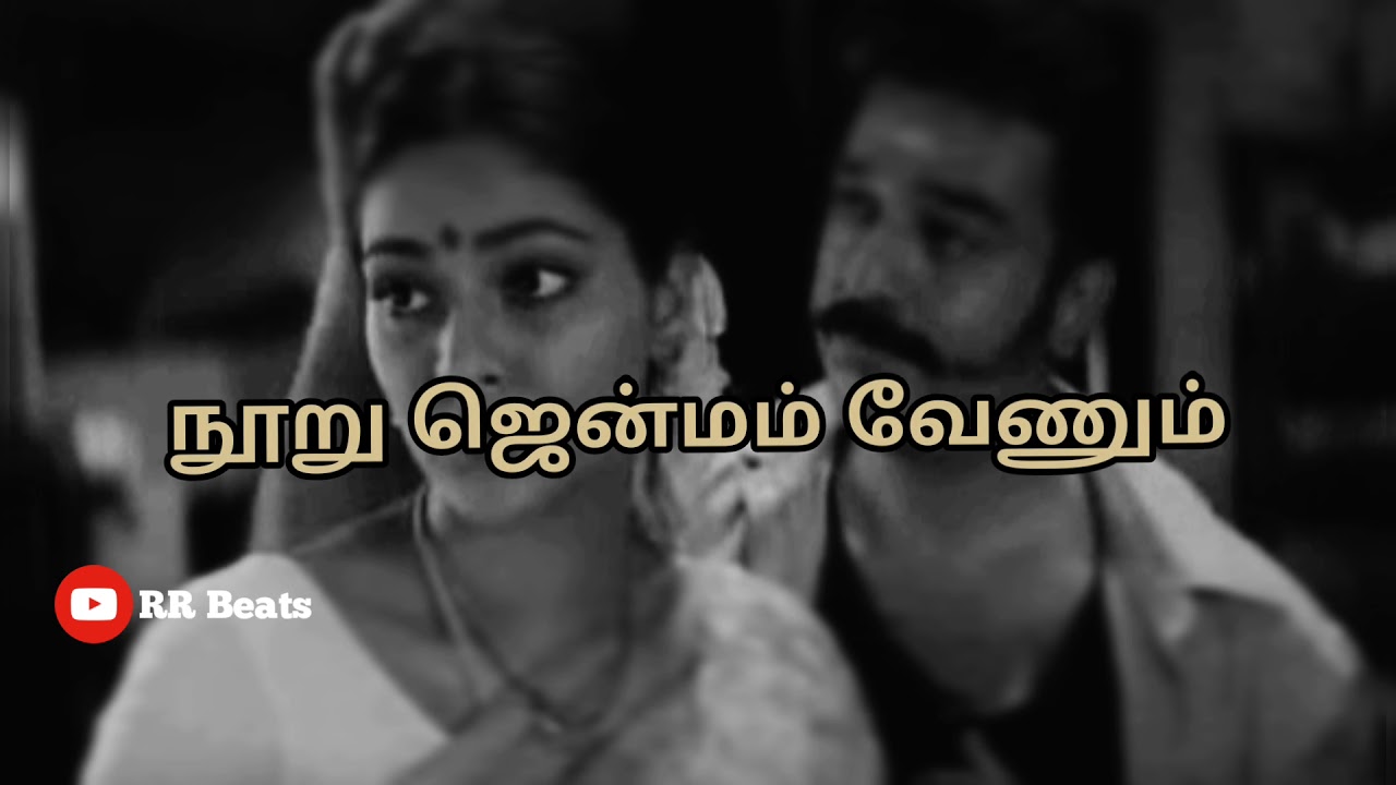 Unna Vida Intha Ulagathil Osanthathu Onnu Illa | Tamil WhatsApp Status ...