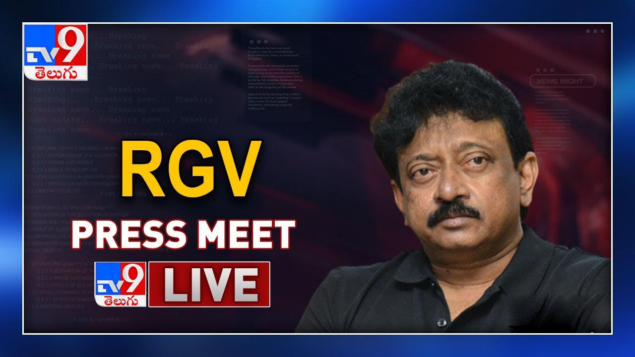 RGV Press Meet LIVE || Murder Movie Release Controversy - TV9 - YouTube