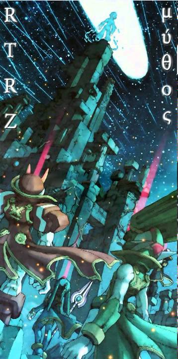 Remastered Tracks Rockman Zero Mythos - 03 - Esperanto - YouTube