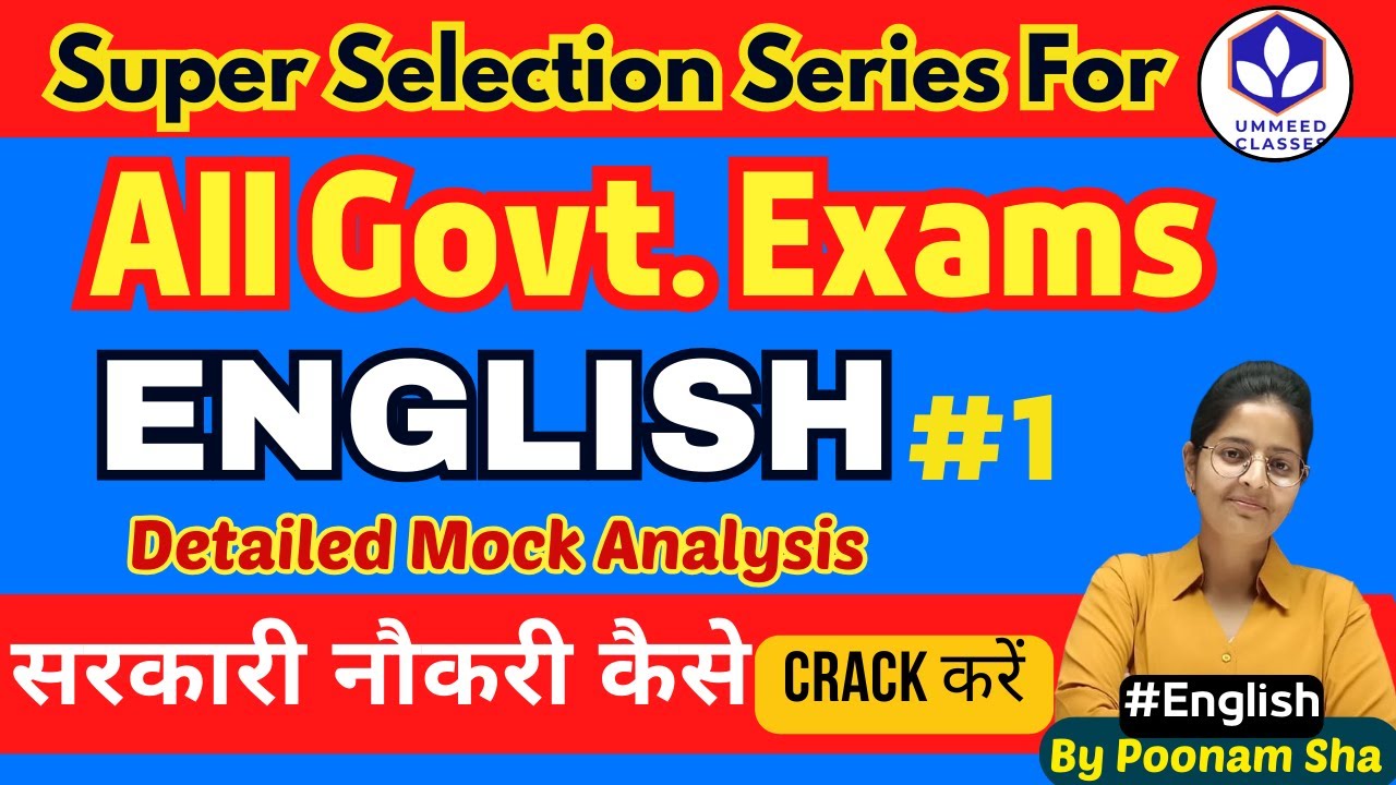 Series 01: Complete English Grammar | Selection Series | Practice ...
