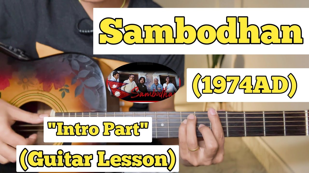 Sambodhan - 1974AD | Guitar Lesson | Intro Part | (Acoustic) - YouTube
