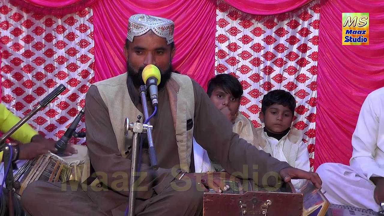 Ya Ali | SInger Ghulam Hussain Haidri | 2019 - YouTube
