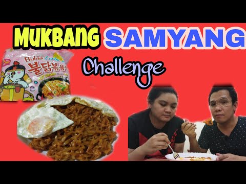 SAMYANG MUKBANG CHALLENGE
