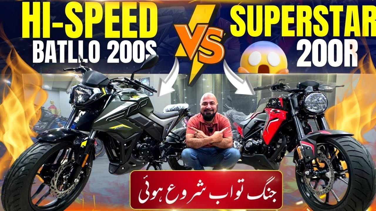 Hi Speed Batllo 200s Vs Super Star 200r 2024 The War Of 200cc Bikes