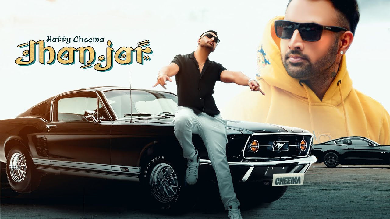 Jhanjar | Harry Cheema | Latest Punjabi Song | New Punjabi Song - YouTube