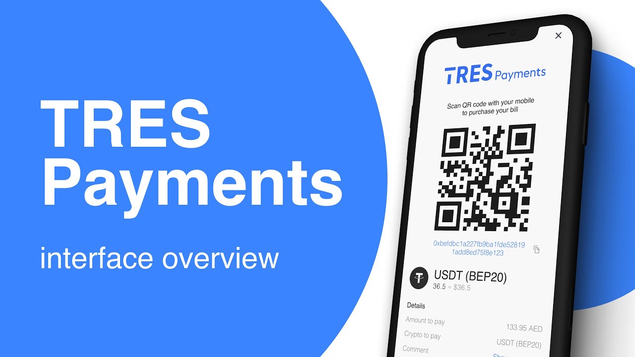 TRES Payments interface overview - YouTube