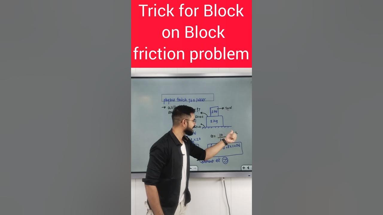 EASIEST WAY TO SOLVE BLOCK ON BLOCK FRICTION PROBLEM IN JUST 10 SECOND #shorts #physicstricks ...