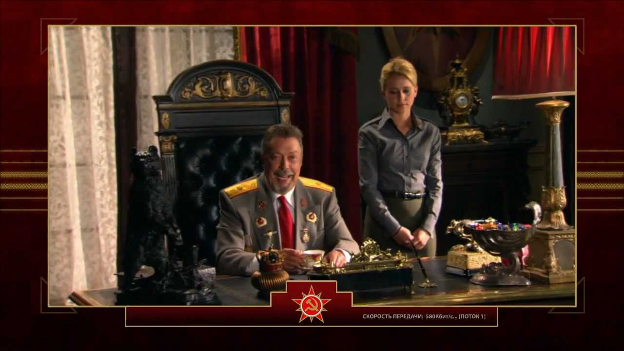 Red Alert 3 - Intro Soviet Mission 7 (Russian) - YouTube