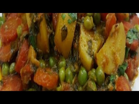 Mix vegetables recipe/ mix sabxi/ mushakal by ishwa Queen 👸