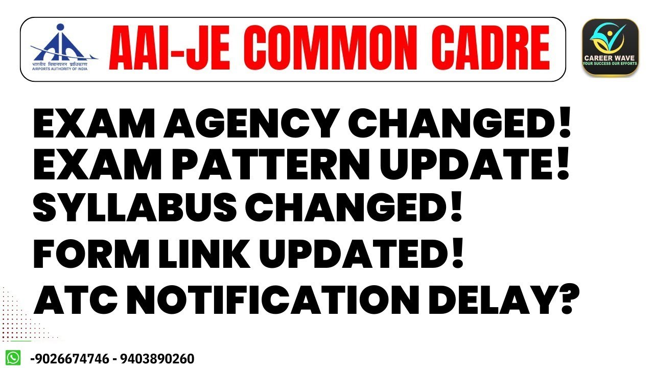 Exam Agency changed | Paper Pattern Update | AAI Notification 2023 I ...
