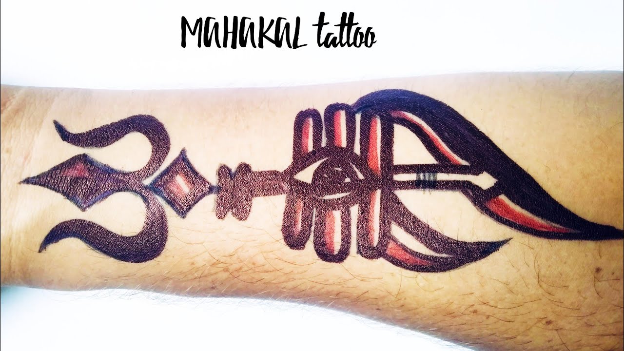 The MAHAKAL TATTOO Design || Mahadev tattoo design ||How to Draw Easy ...