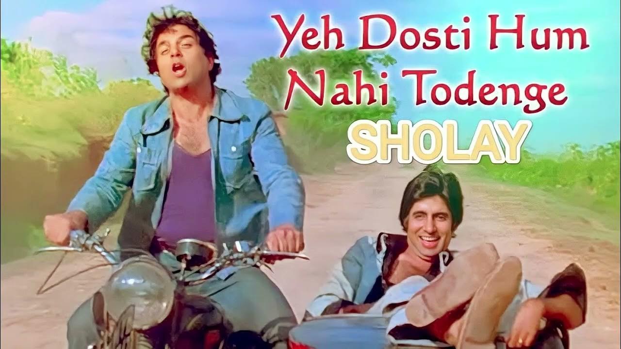 YE DOSTI (SHOLAY) REMASTERED - YouTube