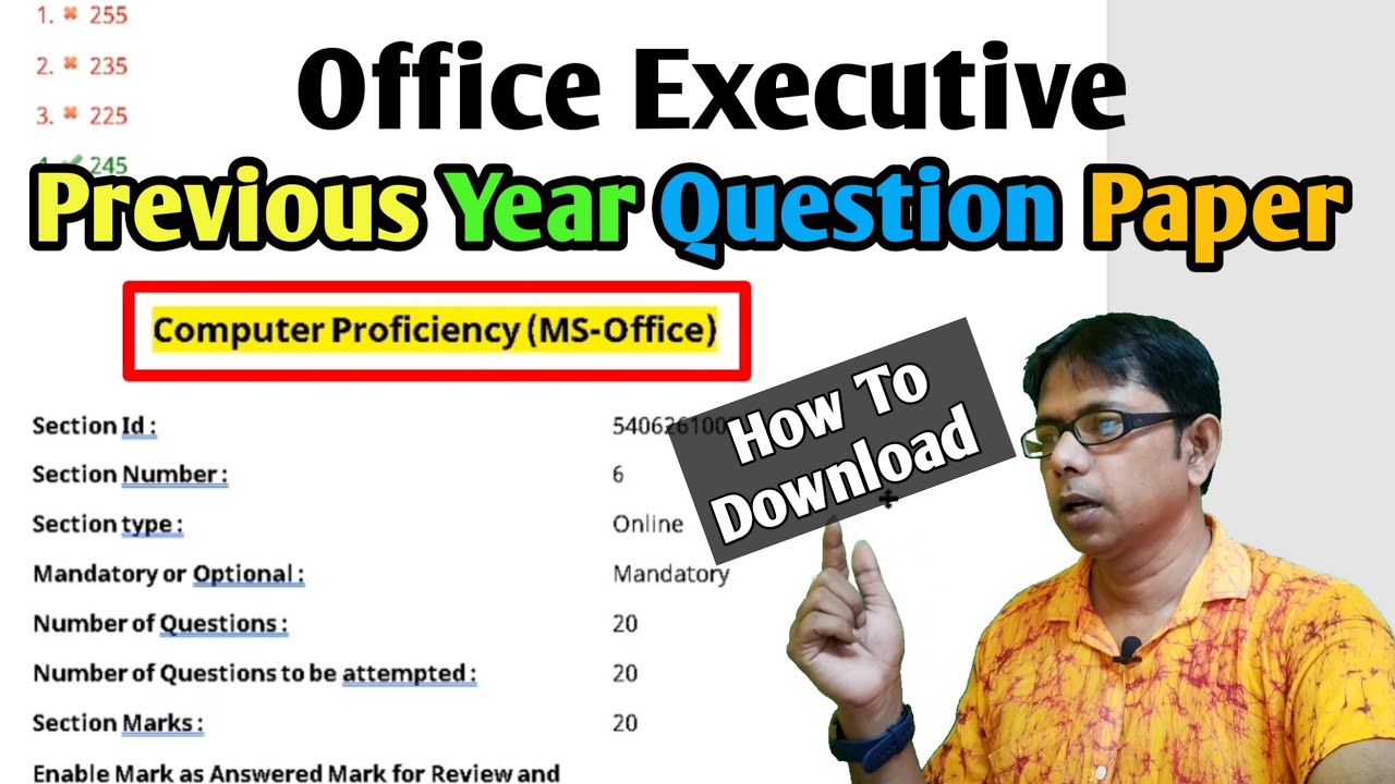Office Executive Previous Year Question Paper | How To Download ...