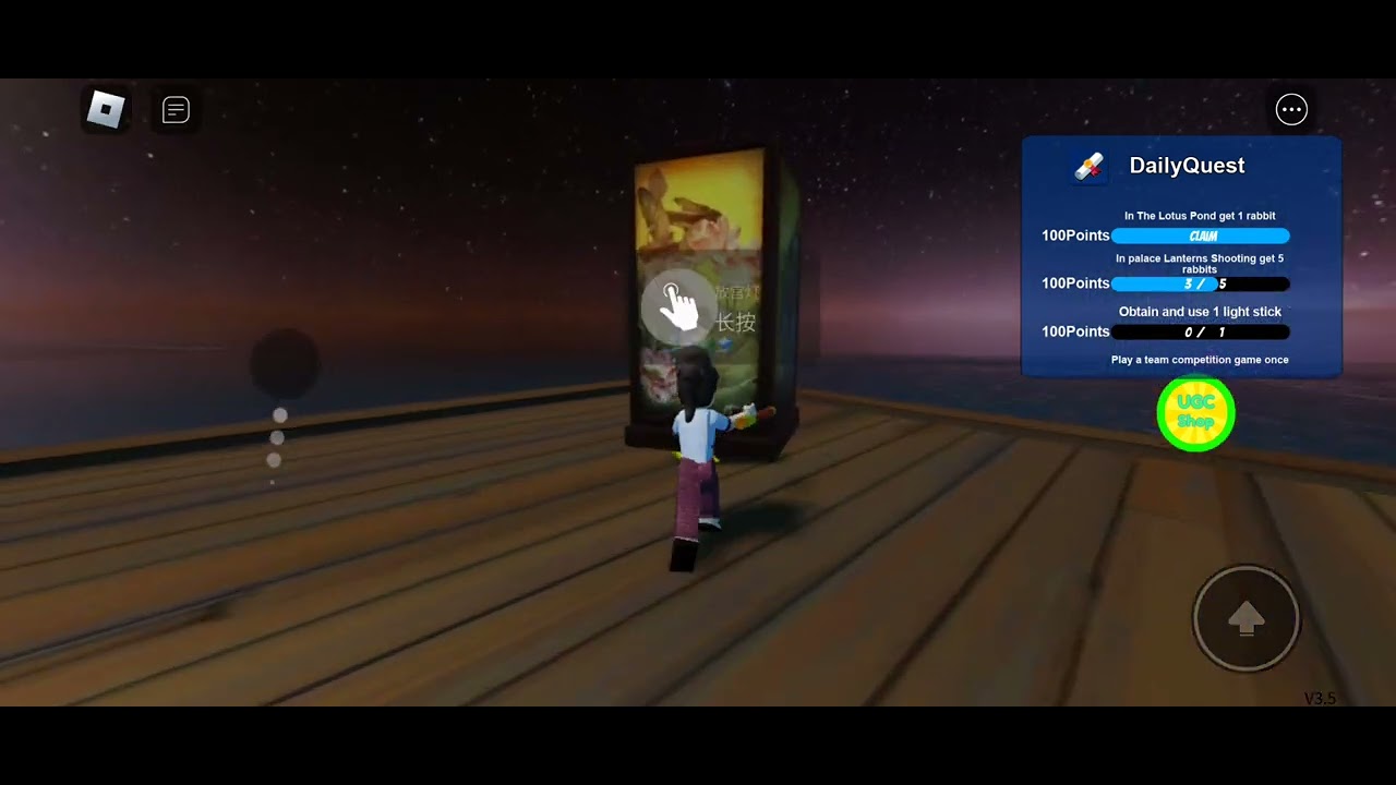 Play game Roblox "Spring bordr gam Free UGC" #roblox #game #ugc # ...