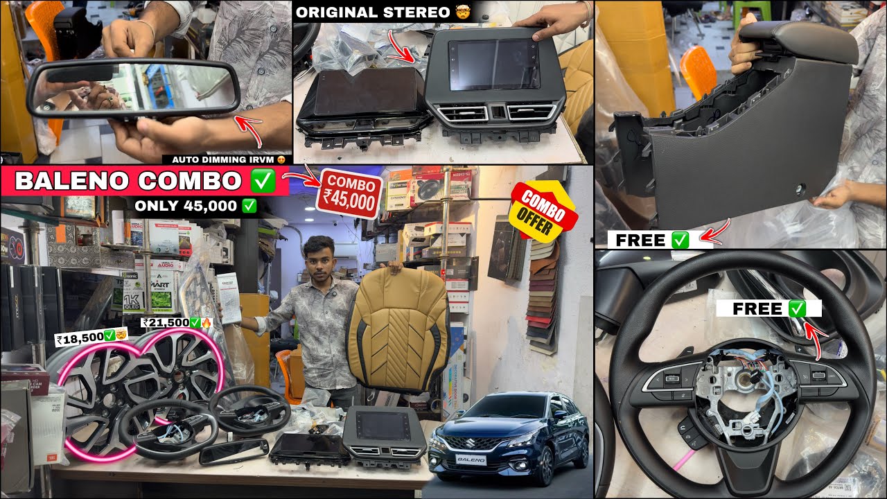 Maruti Baleno Sigma Modified Under 45K Alloys Included 😱 Baleno ...