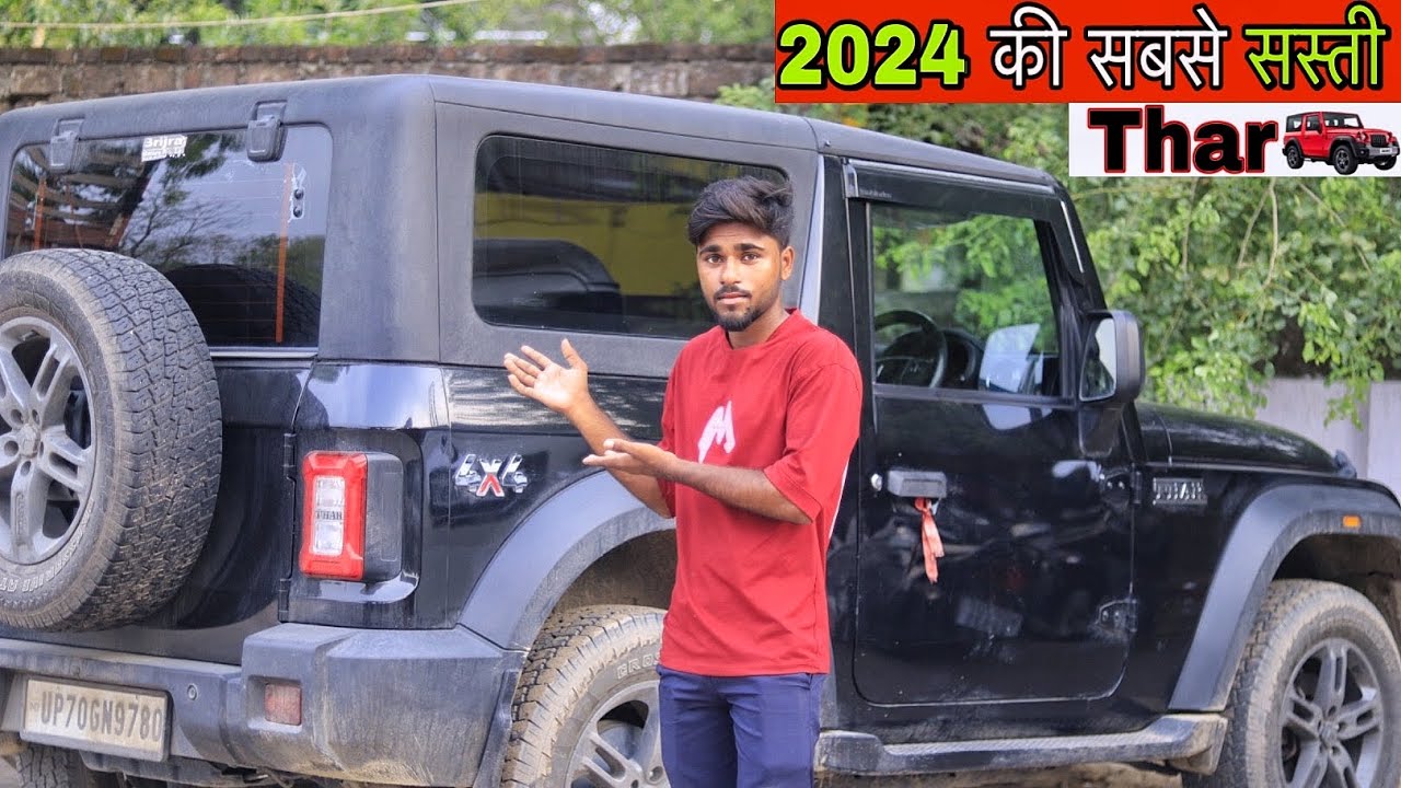 New Mahindra thar top model LX (4x4) 2024 || thar full review & details ...
