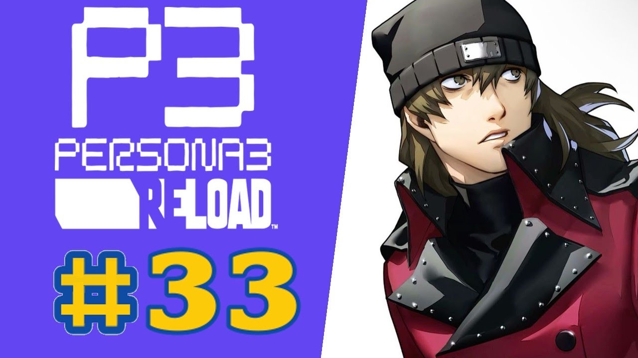 PERSONA 3 RELOAD Shinjiro Aragaki entra no time #Detonado 33 | Aquele ...