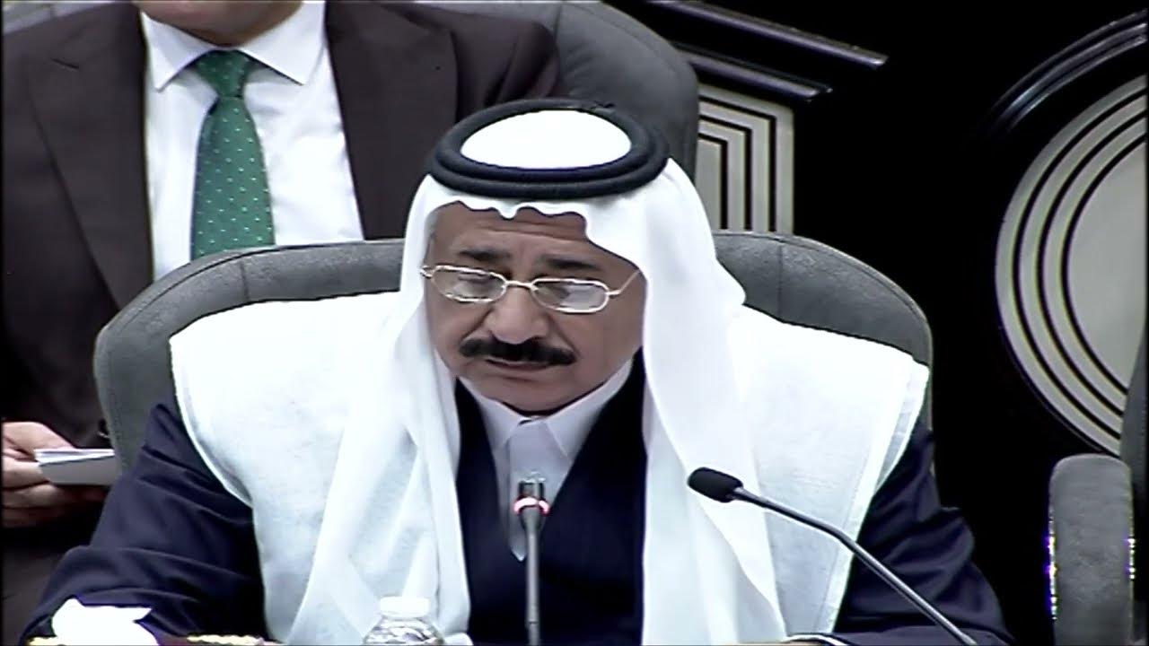 التصويت على مشروع قانون انضمام العراق الى اتفاقية انشاء البنك الاوربي