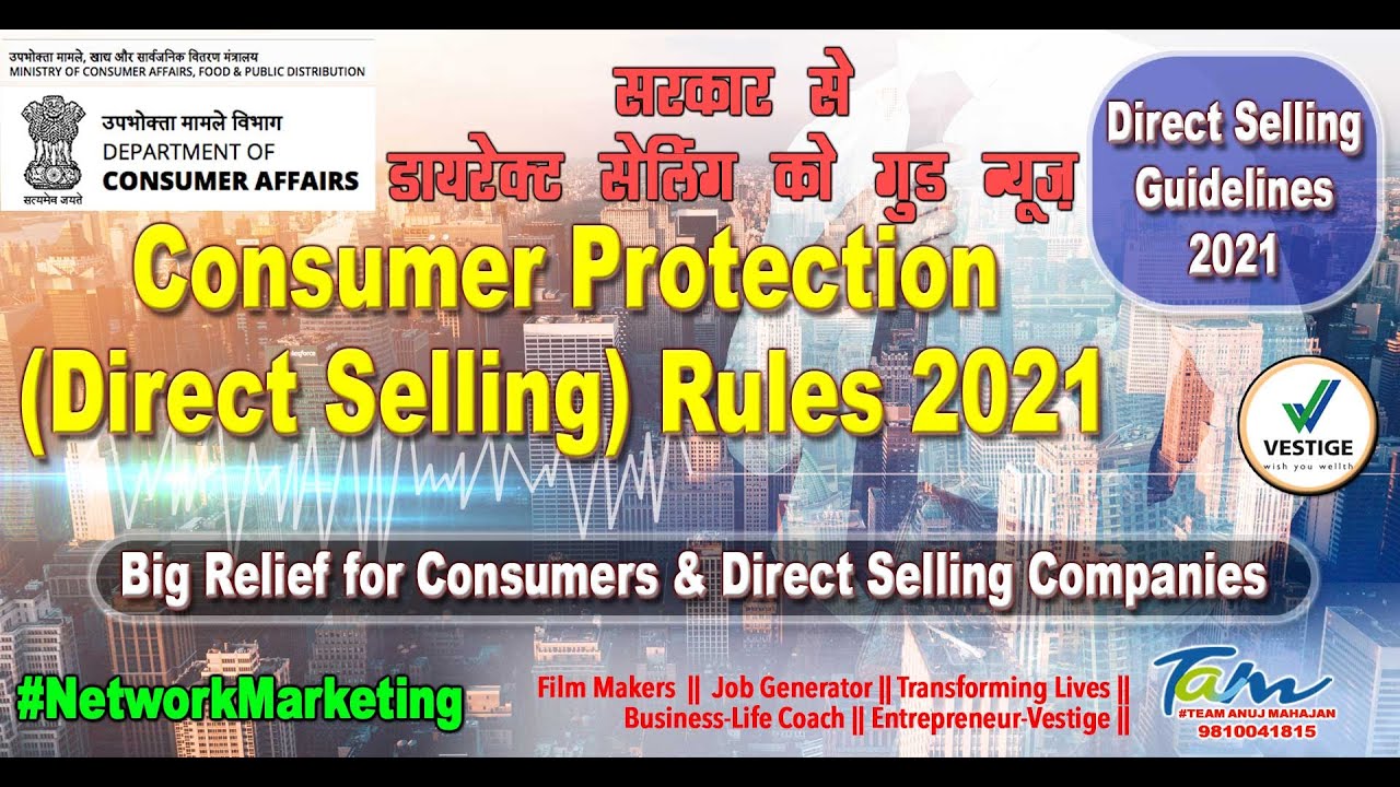 Vestige Direct Selling Guidelines 2021 Network Marketing Tips vestige-direct-selling-guidelines-2021-network-marketing-tips