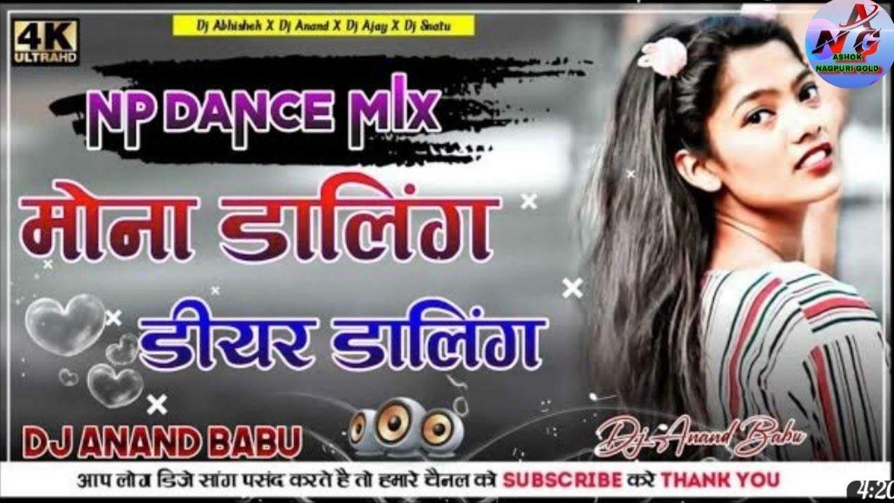 Mona Darling Dear Darling New Nagpuri Dj Song Video2023मोना डार्लिंग ...