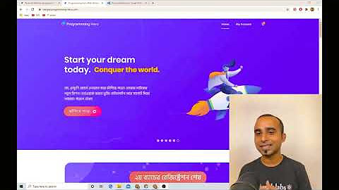 Programming Hero - Web Development Course - YouTube