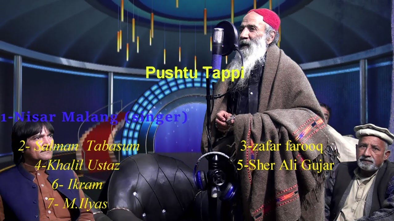 nisar malang salman tabasum zafar farooq khalil ustad sherali ikram ...