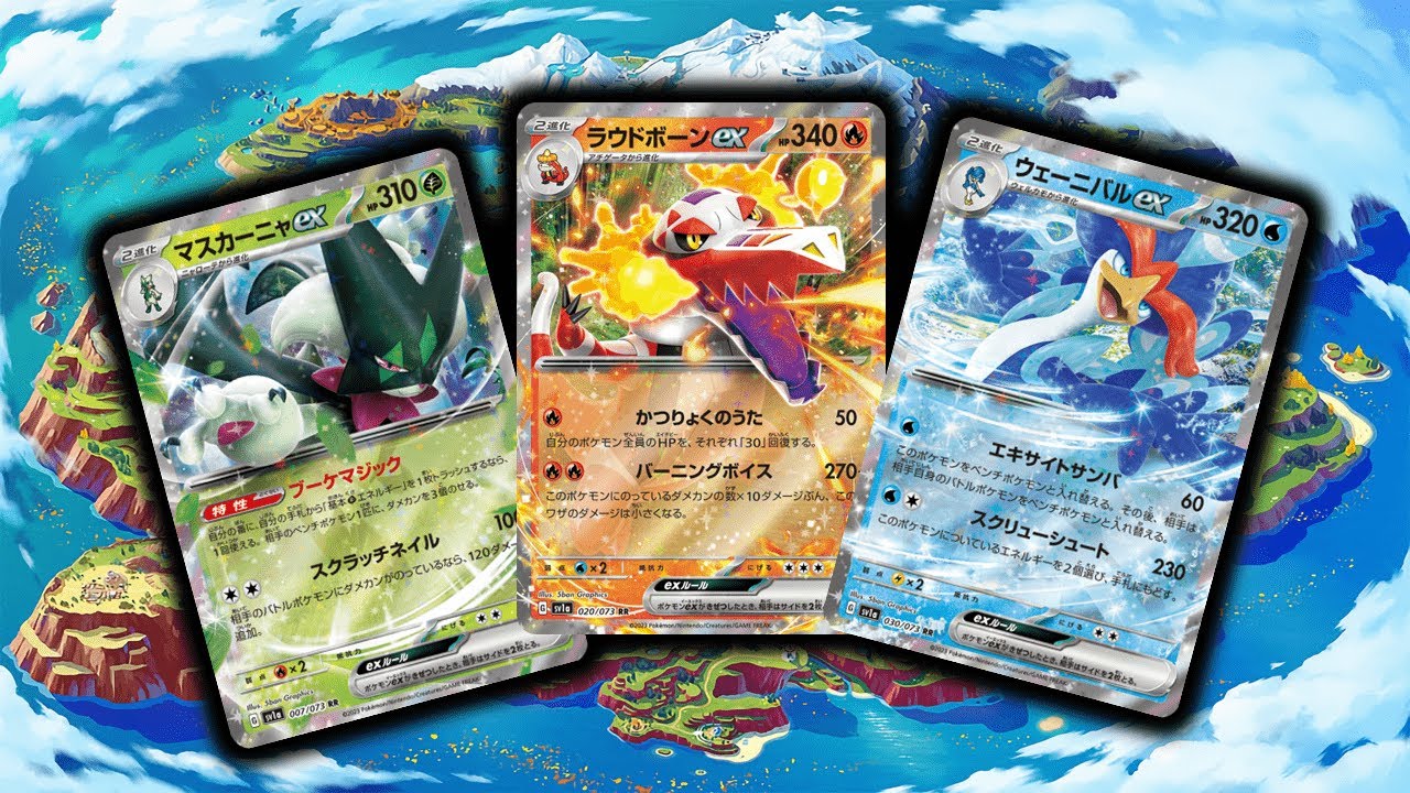 New Era of Pokémon Just Revealed! - YouTube