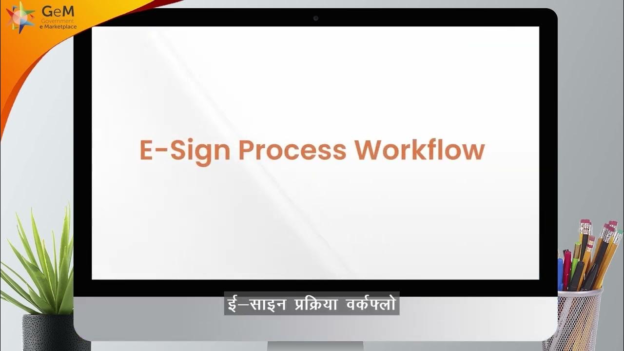 E Sign Process Workflow - YouTube