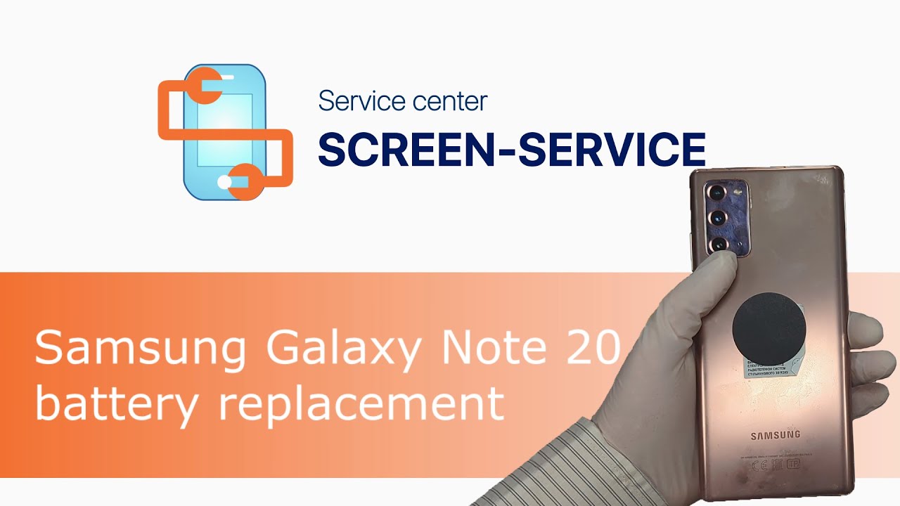 Samsung Galaxy Note 20 battery replacement - YouTube