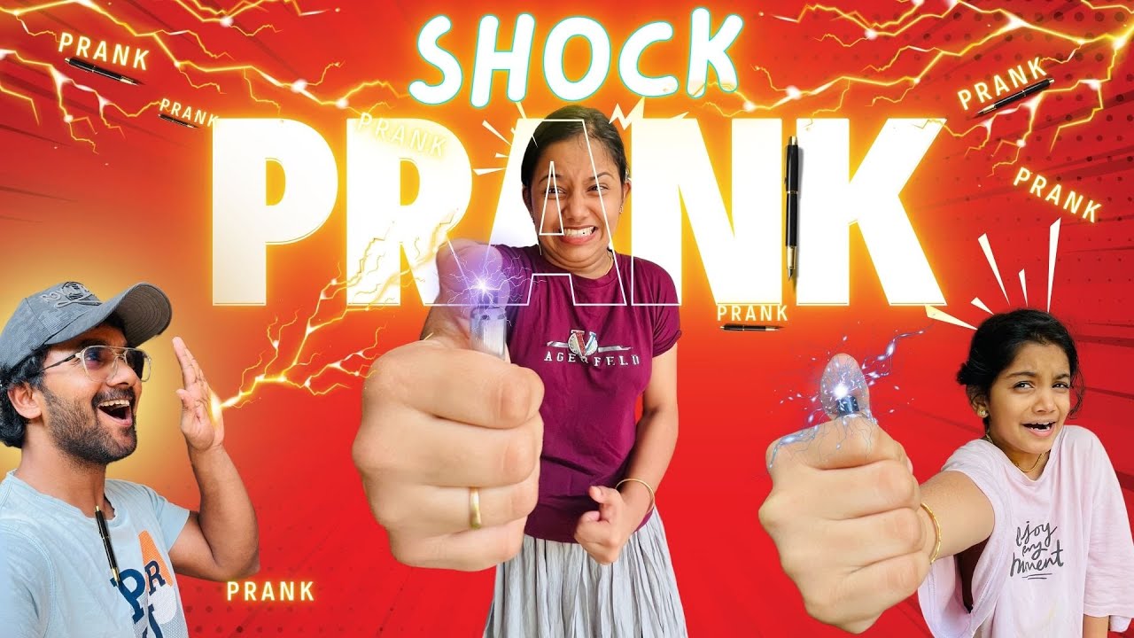 My First Prank Video | വീട്ടിൽ എല്ലാവരേയും ഷോക്കടിപ്പിച്ചു😜 |⚡Shock Pen ...