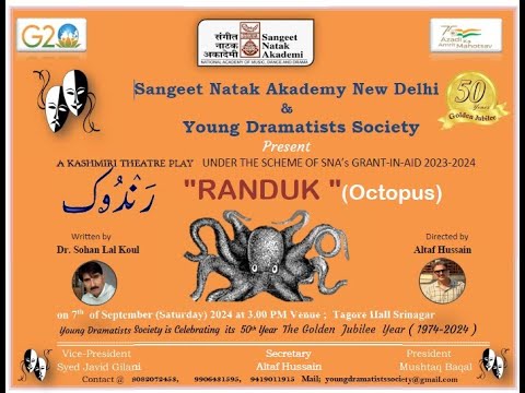 Randuk Play - YouTube