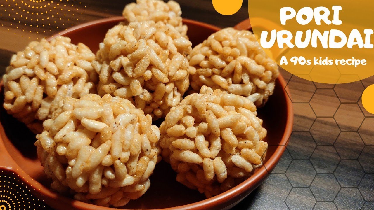 பொரி உருண்டை | Pori urundai recipe | 90's kids petti kadai snack ...