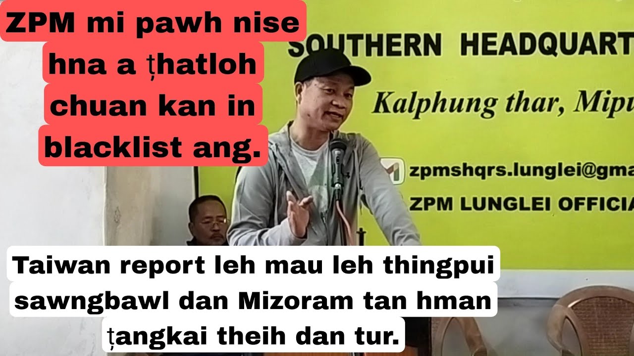 PHE Minister Prof. Nitea thusawi leh zin Report ngaihnawm. - YouTube