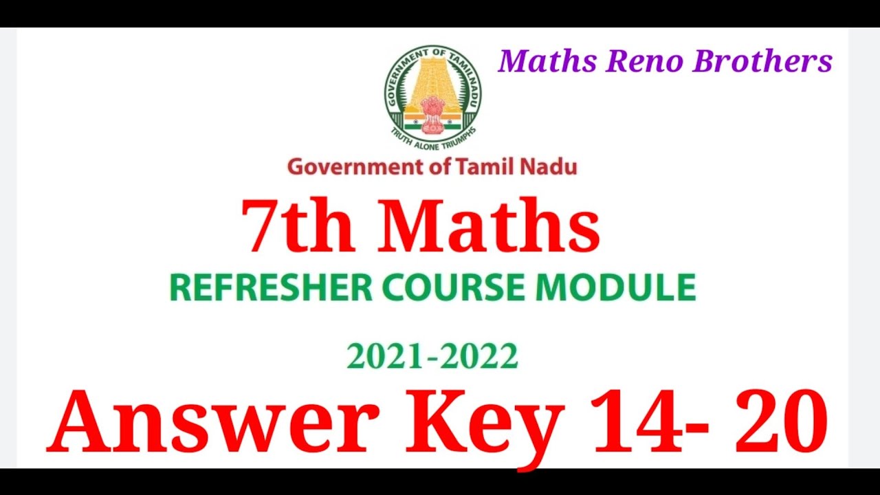 7th Maths Refresher Course Module Answer Key 14 - 20 - YouTube