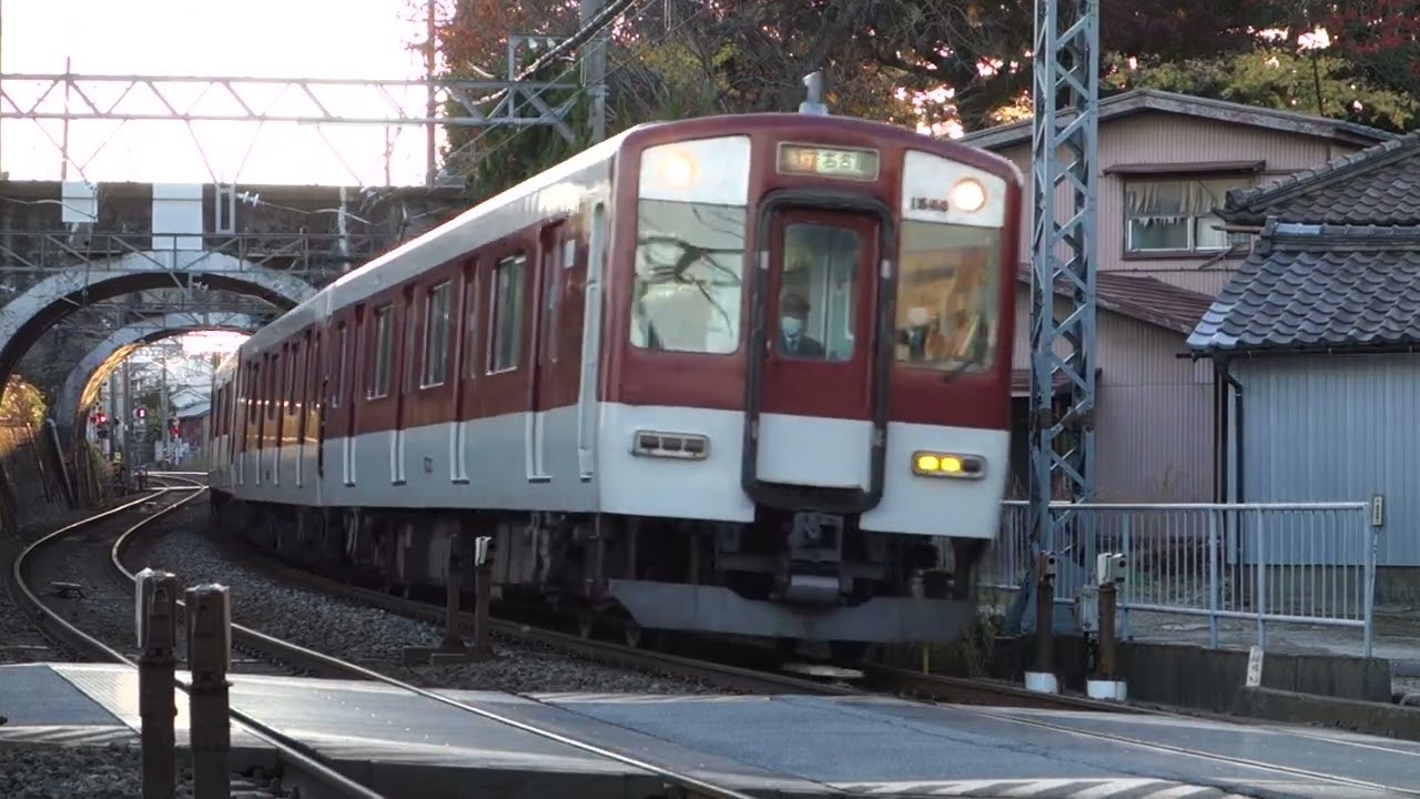 【近鉄名古屋線】1430系XW33編成+5211系VX13編成 急行名古屋行き＆2000系+22000系特急鳥羽行き ＠阿倉川-霞ヶ浦間 - YouTube