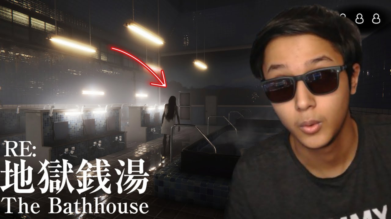 Working at Haunted Japanese Bathhouse (TheBathhouse Horror Game by ...